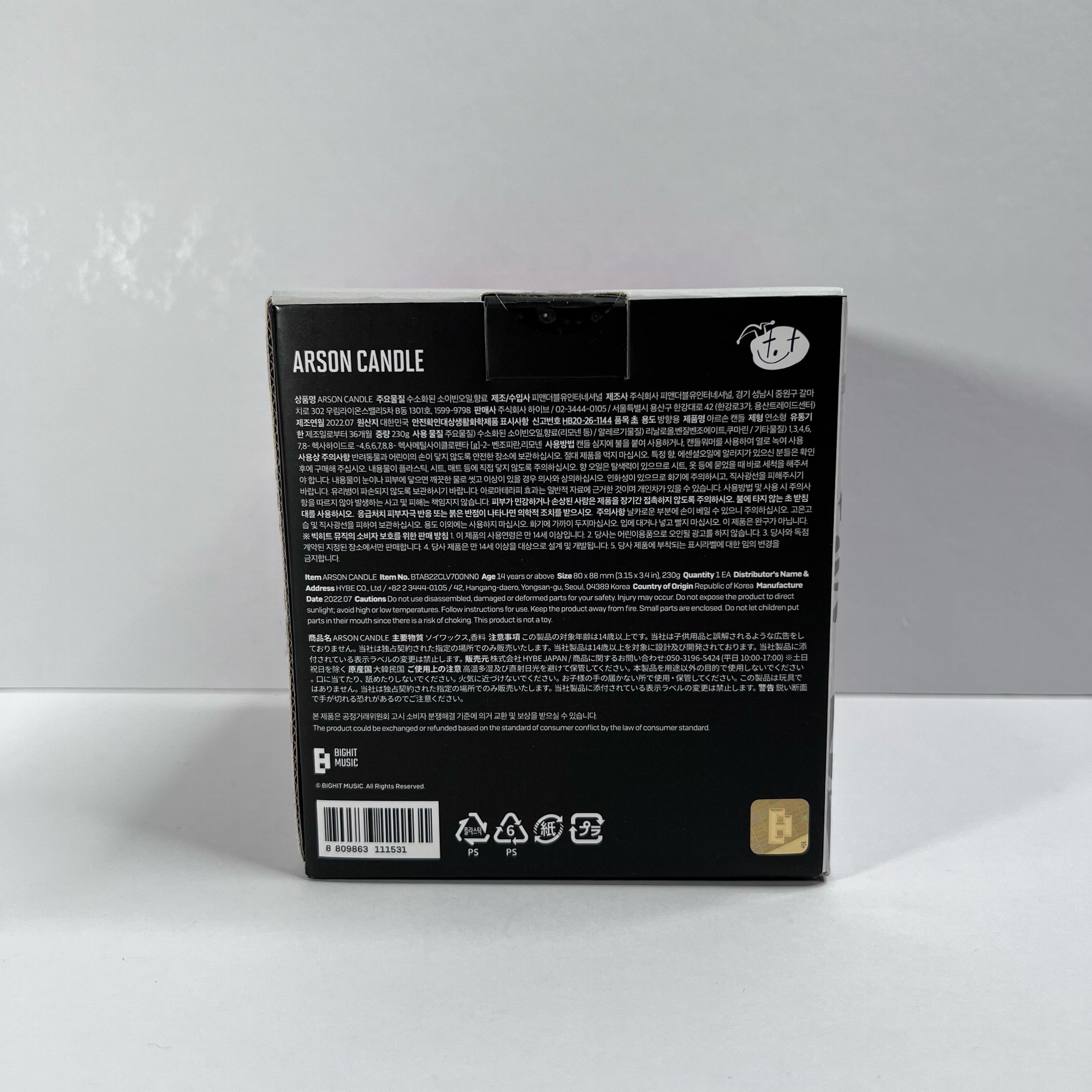 J-Hope's Jack In The Box Official Merch — Arson Candle – Bangtan Village PH