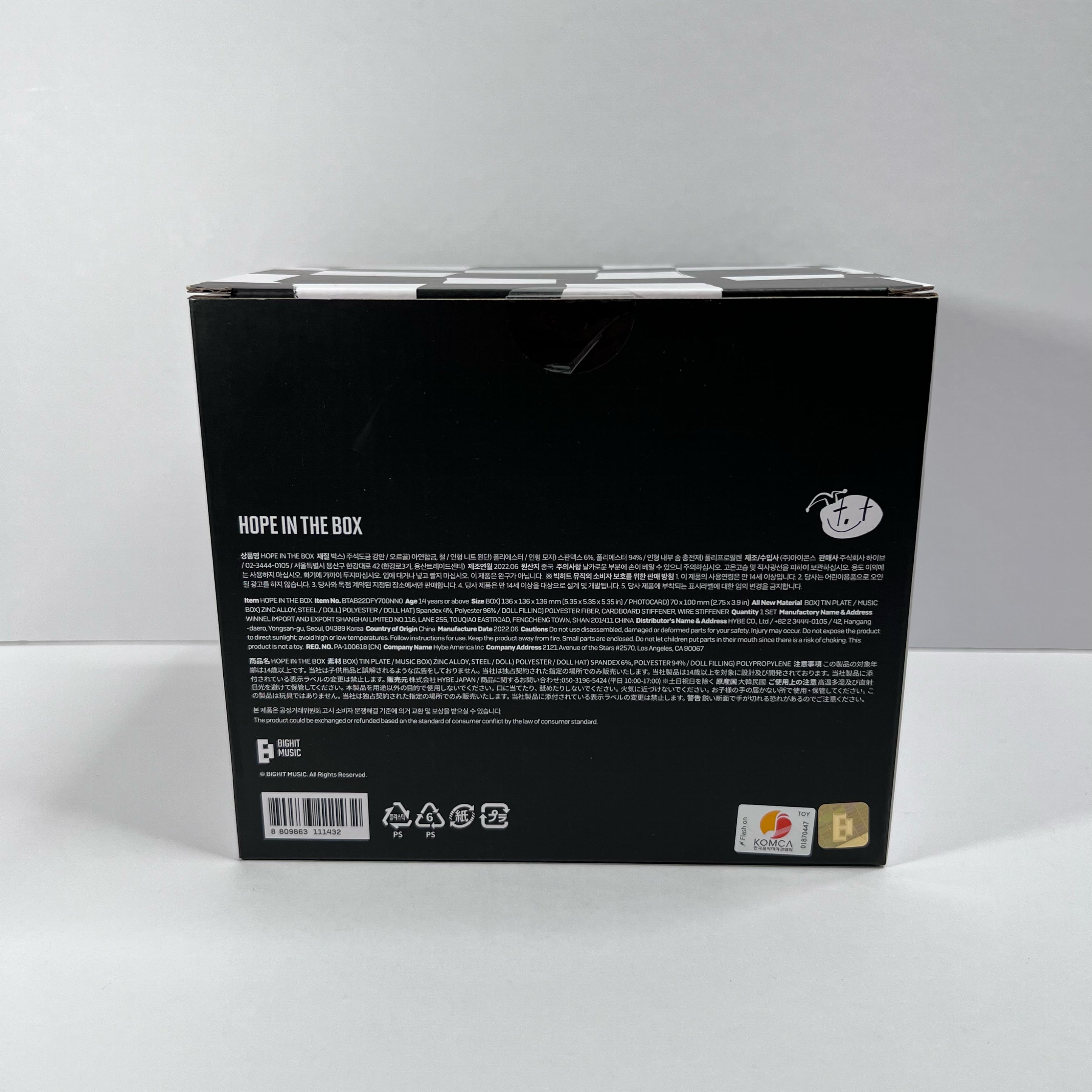 J-Hope's Jack In The Box Official Merch — Hope In The Box (Sealed ...
